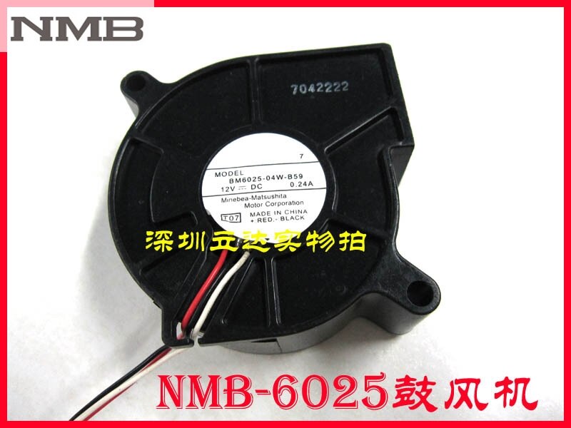 NMB BM6025-04W-B59 12V Blower Fan - Unique Cooling Solution ...