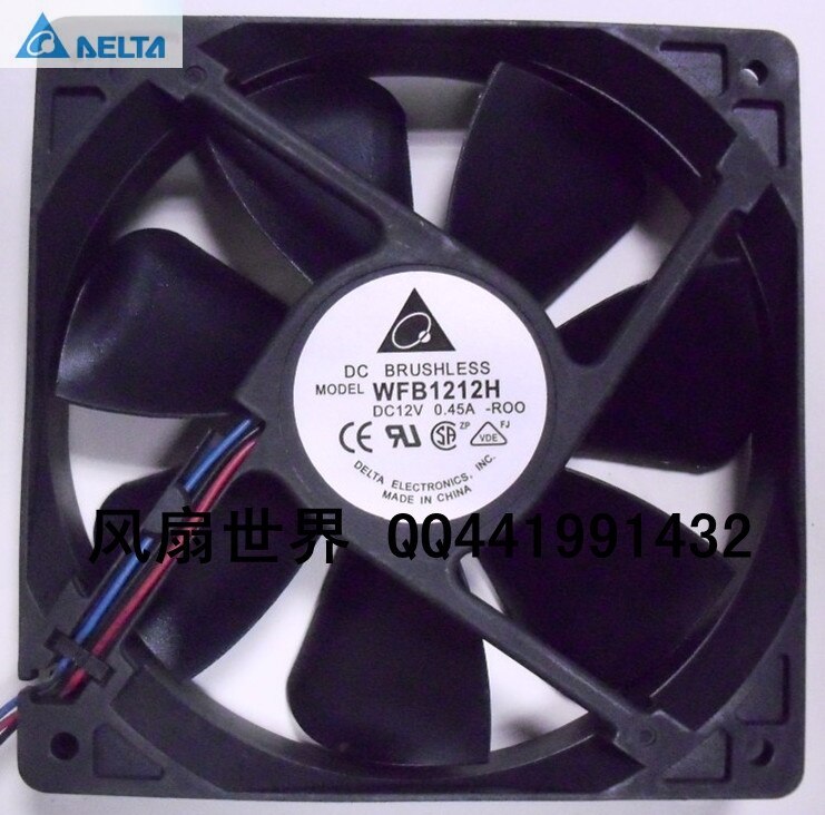 Delta WFB1212H 12CM Axial Cooling Fan - Unmatched Performance ...