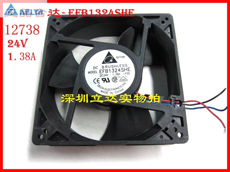 Delta EFB1324SHE 24V Axial Cooling Fan - Unmatched Performance ...